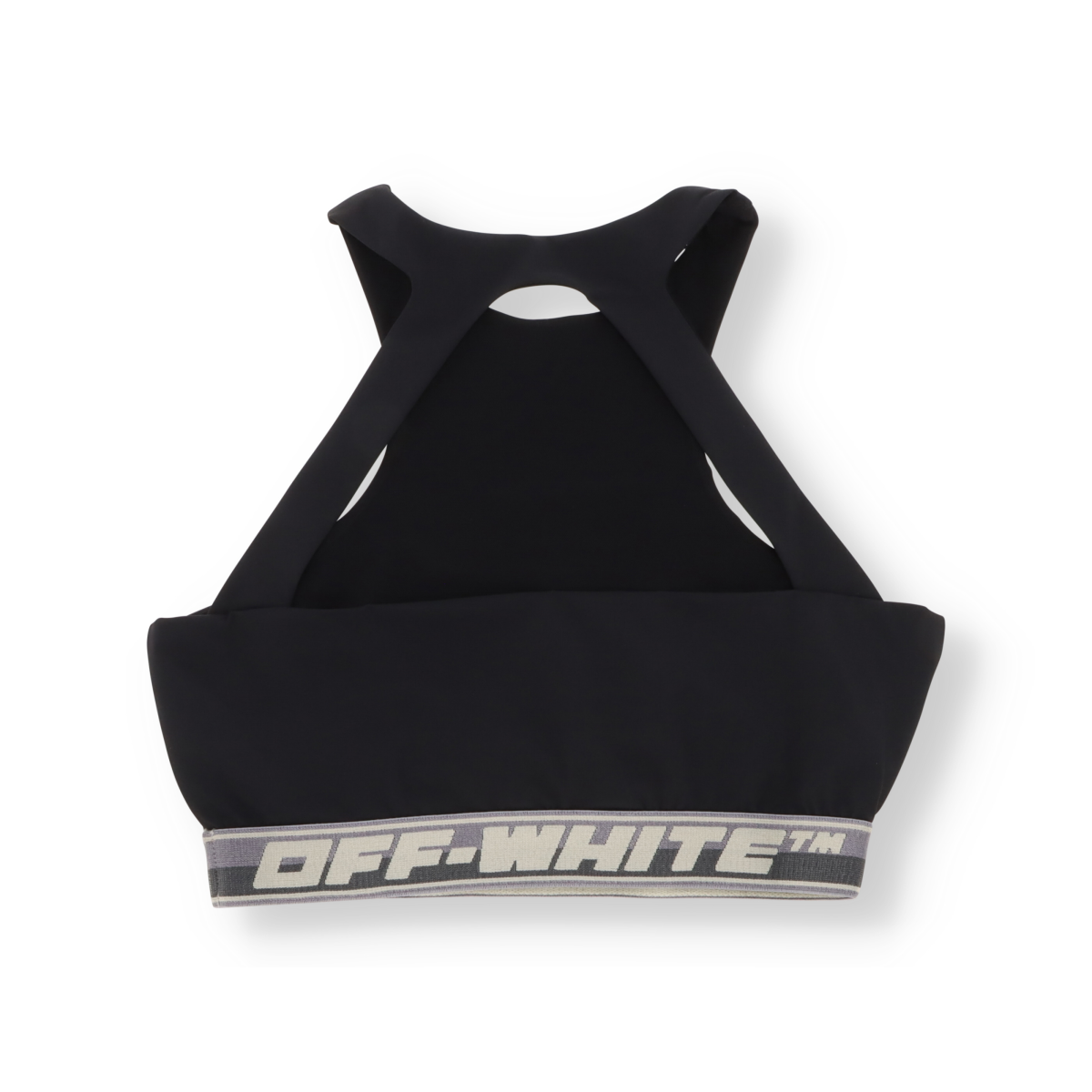 Luxury brands | Off-White Bra | Drake Store